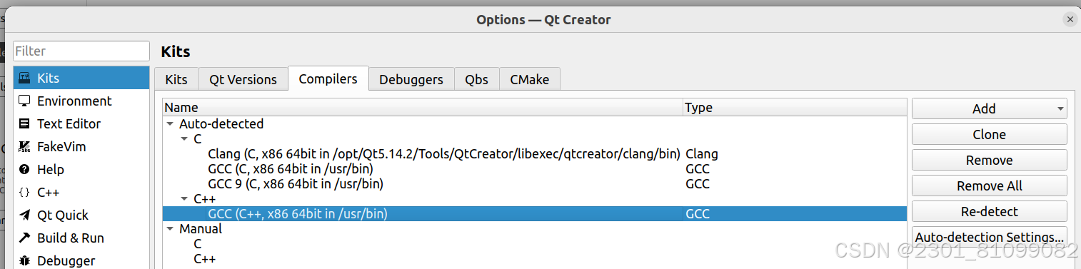 Ubuntu安装build-essional失败（依赖包版本＜已装版本）解决方案_ubuntu安装build-essential-CSDN博客