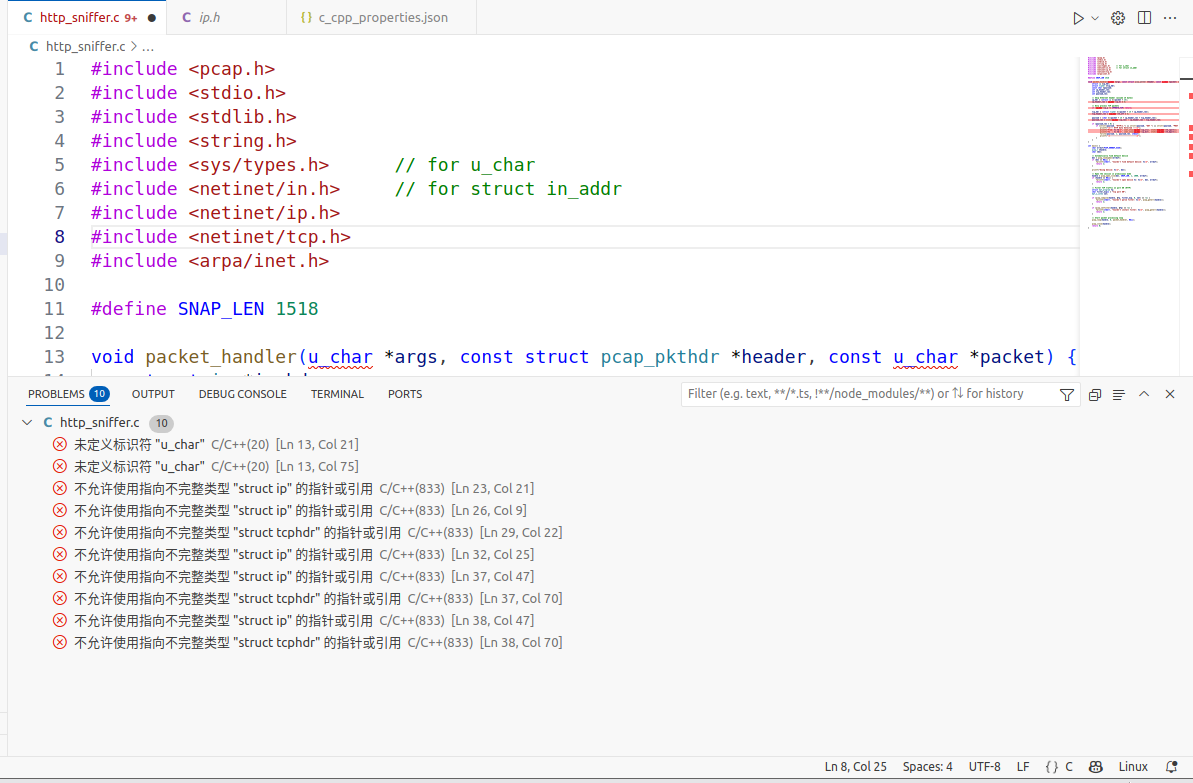 解决vscode不允许使用指向不完整类型 Struct Ip 的指针或引用、未定义标识符 Uchar 等报错问题vscode不允许使用不完整的类型 Csdn博客