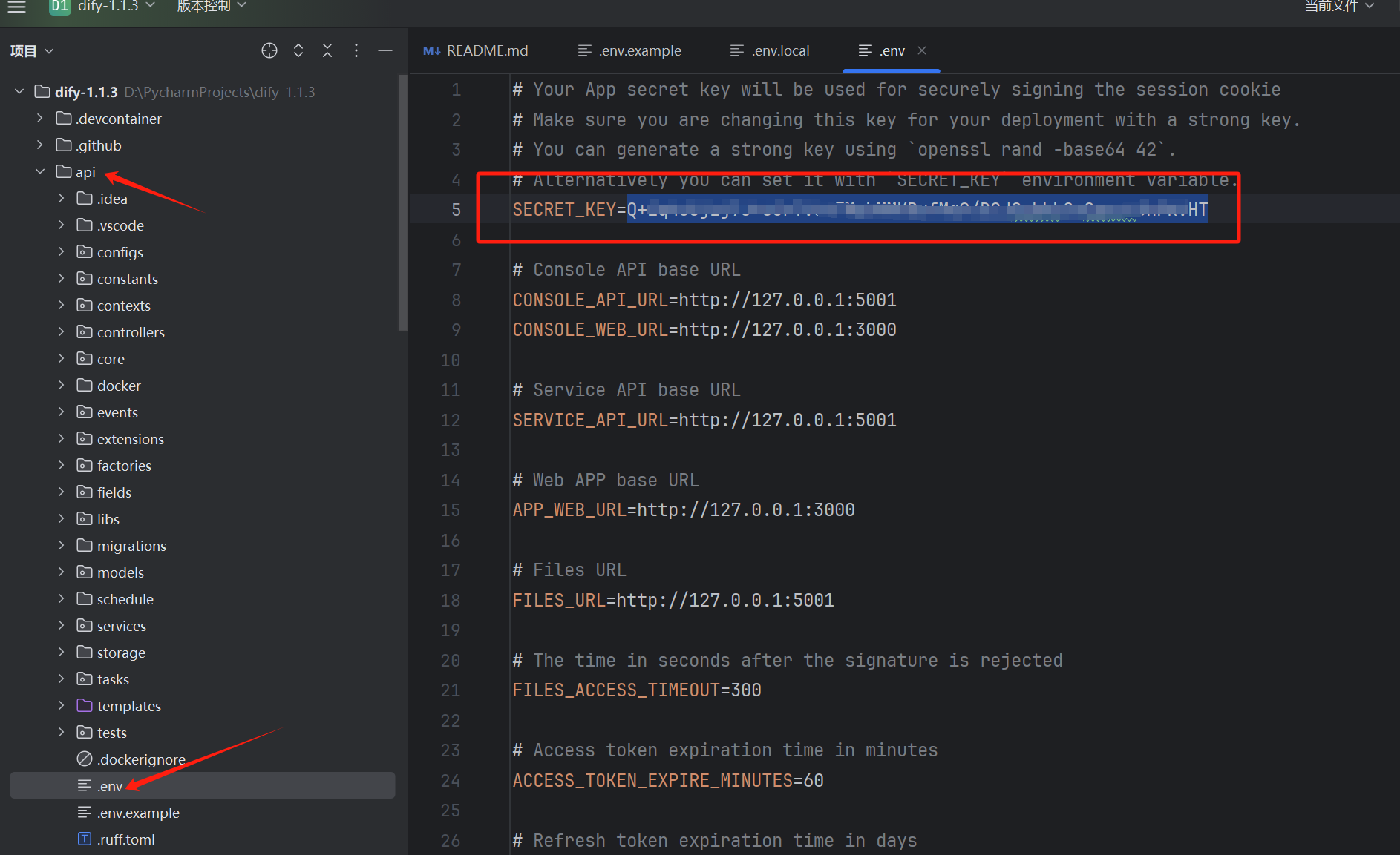 保姆级教程：windows本地源码部署Dify-v1.1.3_conda部署dify-CSDN博客