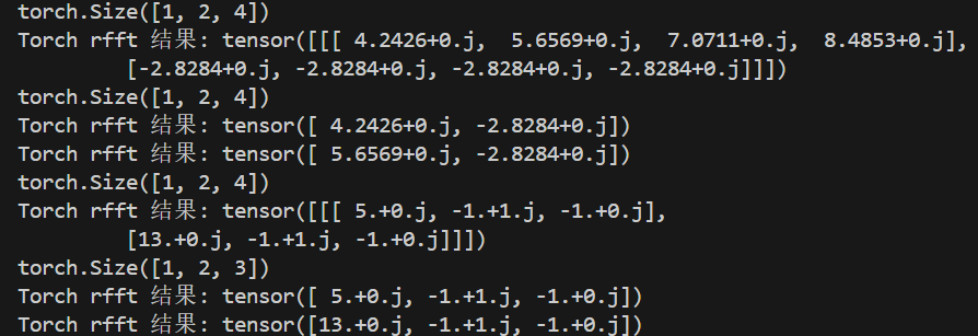 深入理解：torch.fft.rfft及torch.fft.irfft内部实现(附有代码)-CSDN博客