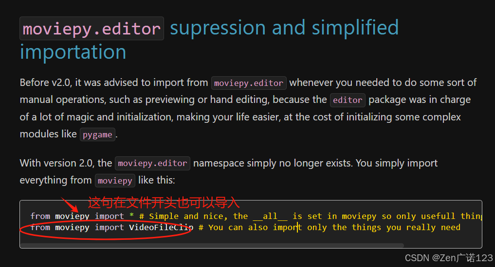 mmacition安装过程踩坑_does not appear to be a python project: neither 's-CSDN博客