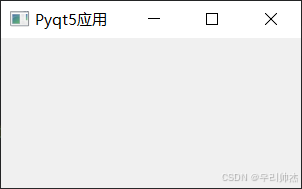 【GUI-pyqt5】pyqt5 designer控件-CSDN博客