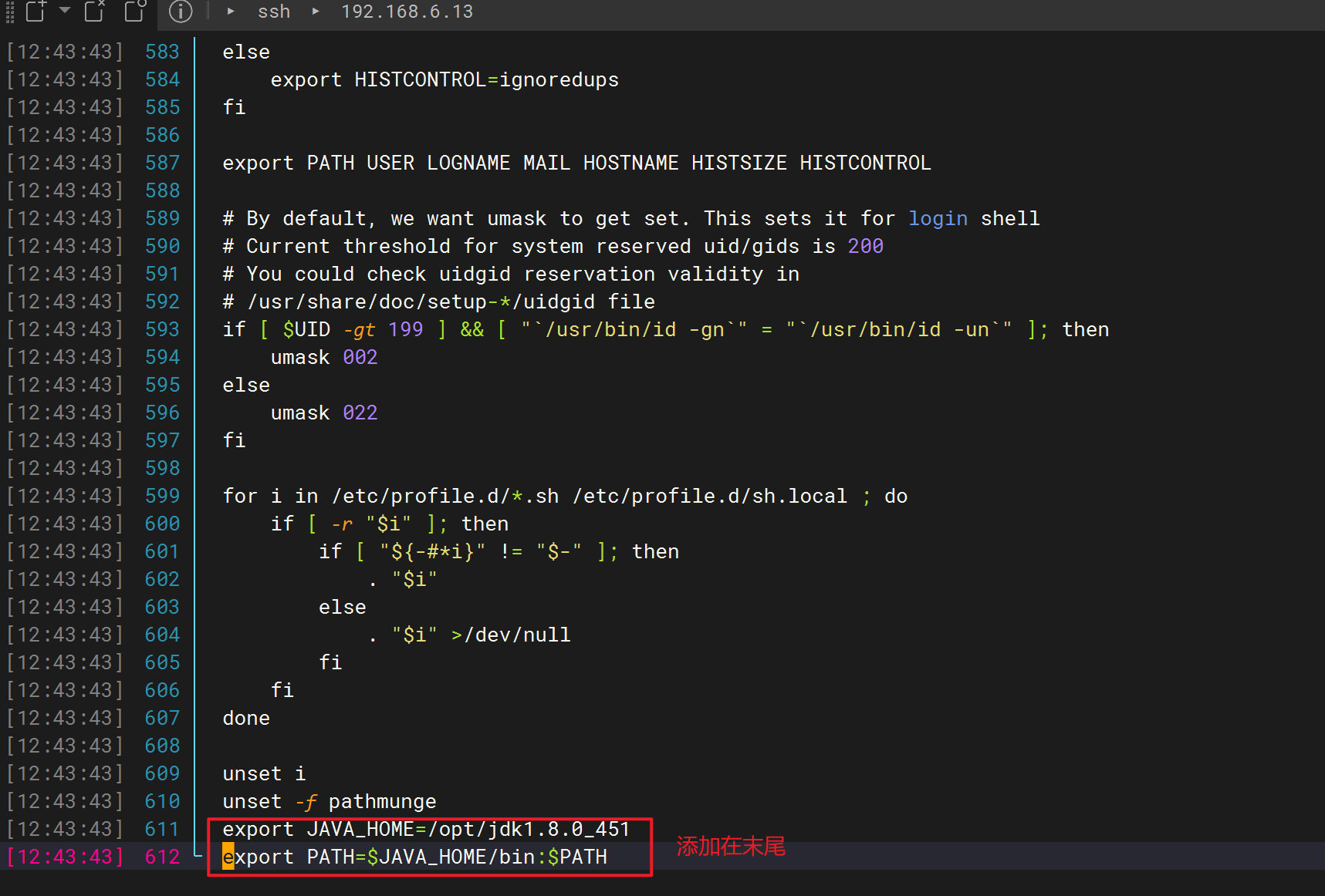 在linux服务器上安装JDK8_linux jdk8-CSDN博客
