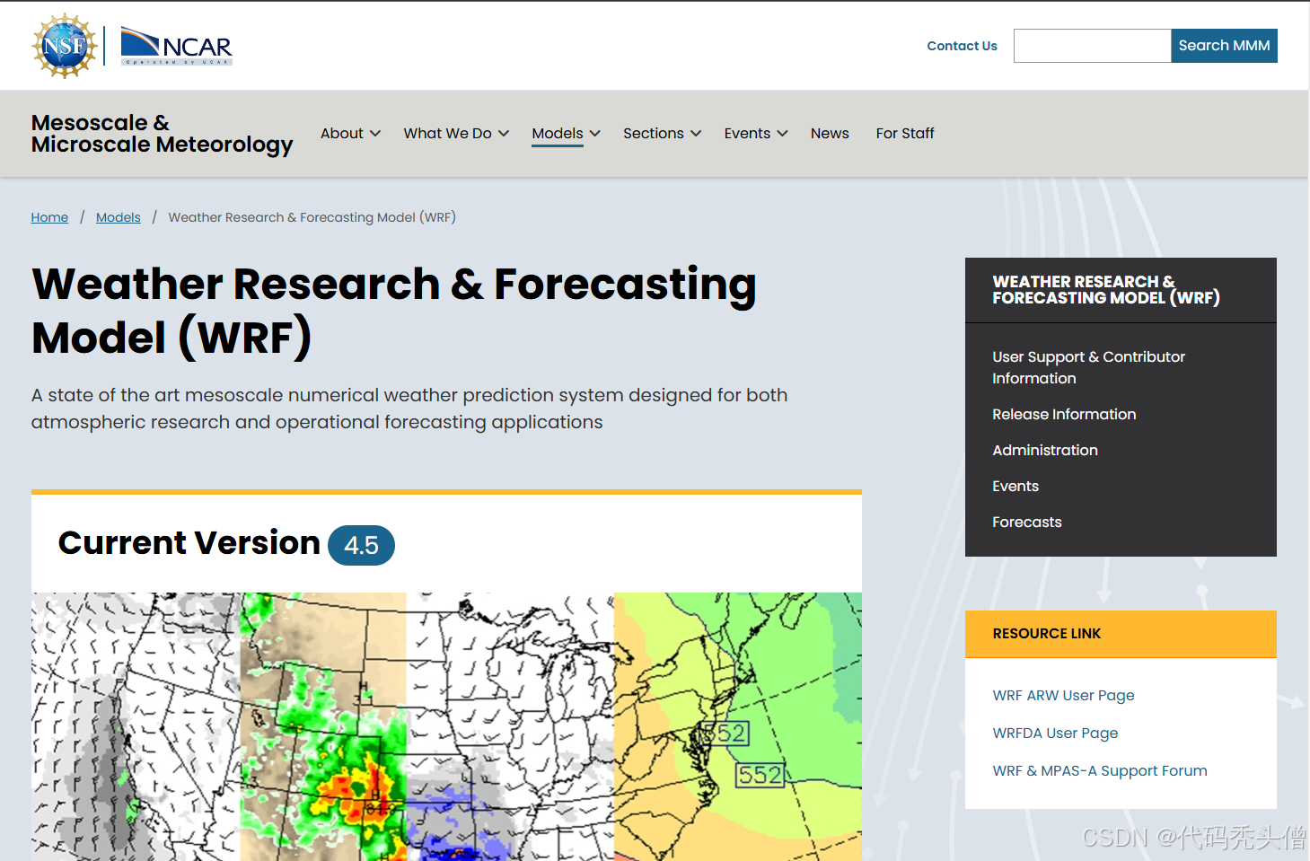 自动化运行WRF气象模型的Shell脚本实践与优化_wrf脚本-CSDN博客