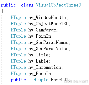C# 调用halcon中visualize_object_model_3d显示点云_c#hobjectmodel3d-CSDN博客
