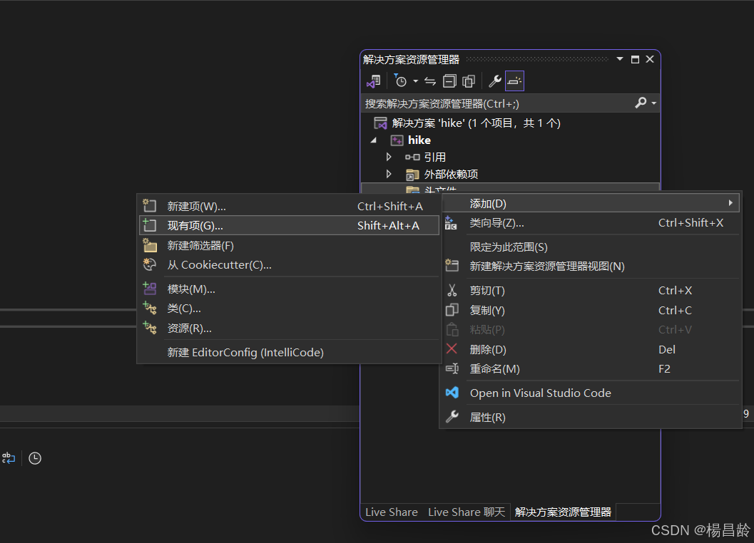 visual studio从网上下载源码粘过来编译报错Unicode解决办法_visual studio 此文件中的某些unicode 字符-CSDN博客