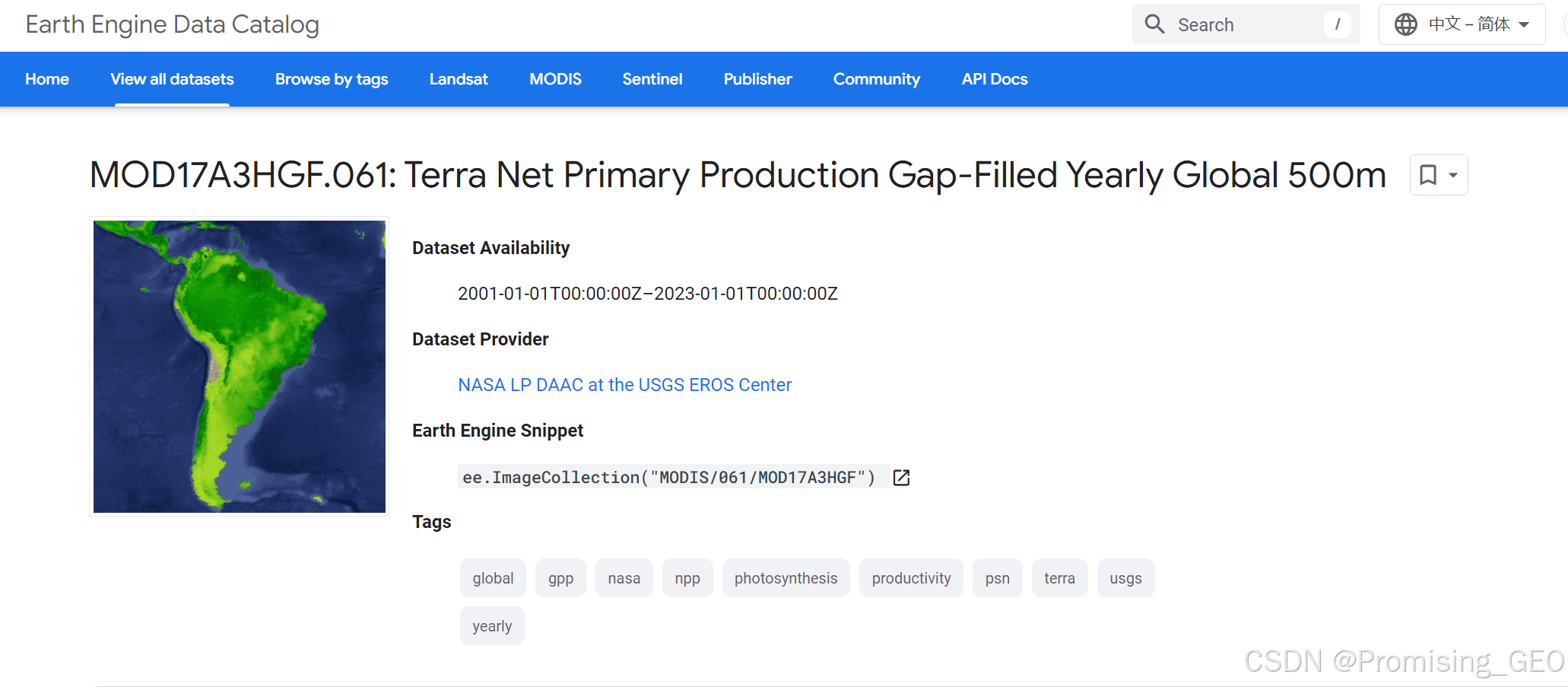 GEE必须会教程—一文教会你利用MODIS数据估算NPP数据_gee npp-CSDN博客