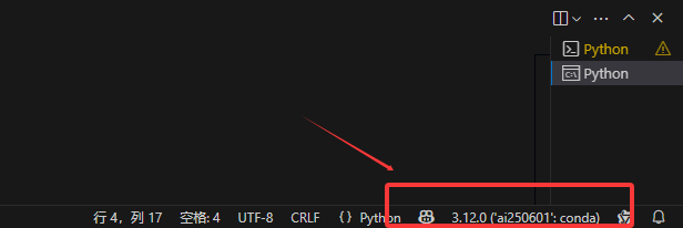 python学习-day1：conda环境配置及IDE（Jupyter、PyCharm、vsCode）开发环境配置_jupyter配置python环境-CSDN博客