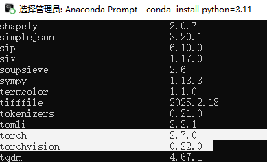 2025最新CUDA12.9+cudnn+PyTorch安装配置_cuda12.9对应的pytorch-CSDN博客