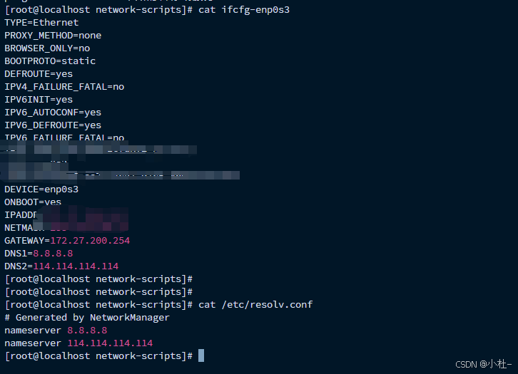 ping: www.baidu.com: Name or service not known_ping百度name or service not know-CSDN博客