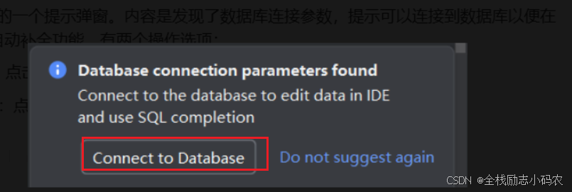 项目可以正常运行，但是idea报错Unable to resolve table ‘表名’（UserMapper.java）_unable to resolve table 'user-CSDN博客