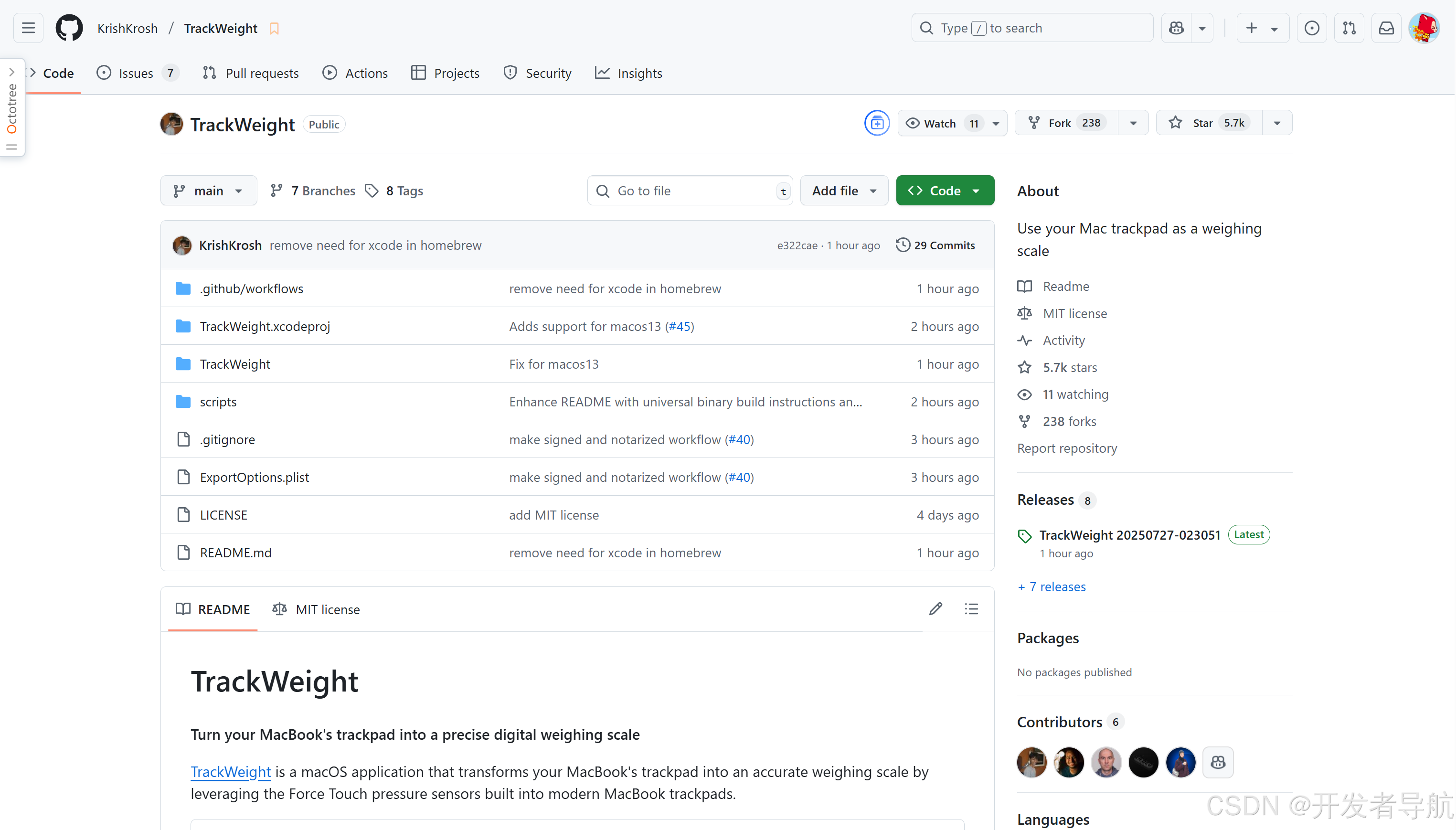 利用Mac触控板变身数字秤的创意工具：TrackWeight-CSDN博客