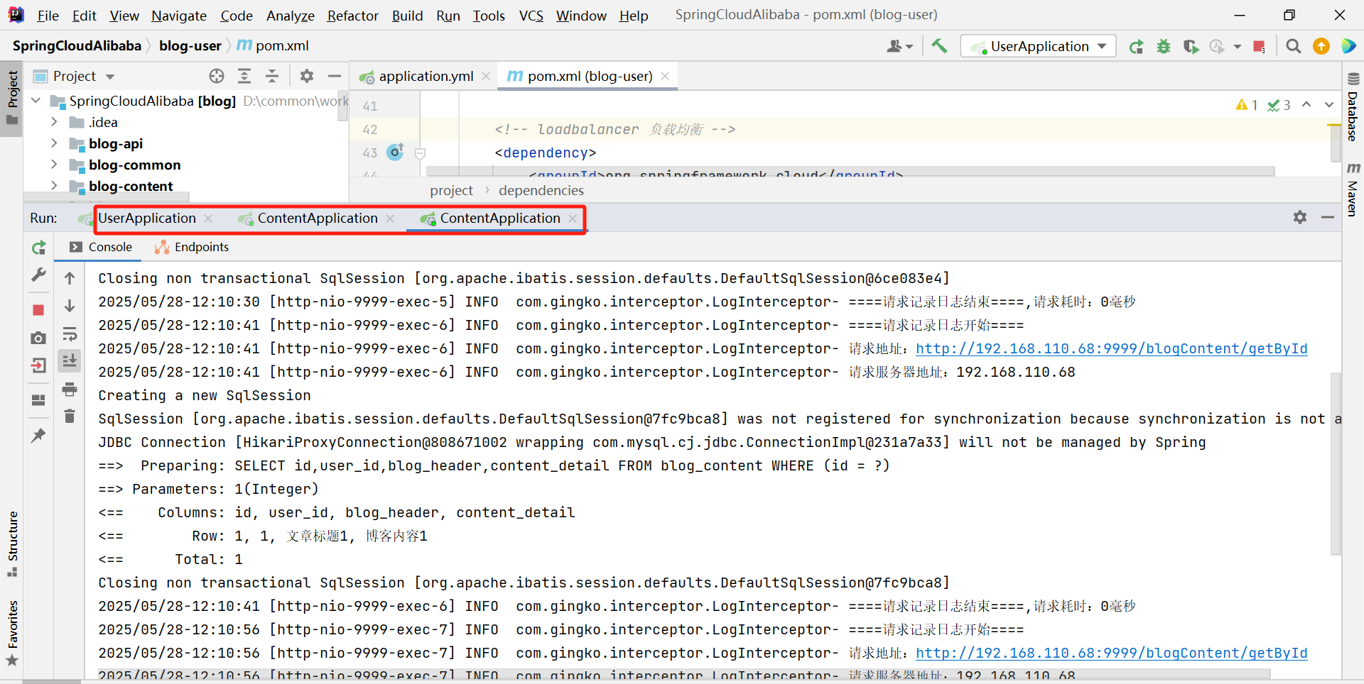 OpenFeign-CSDN博客