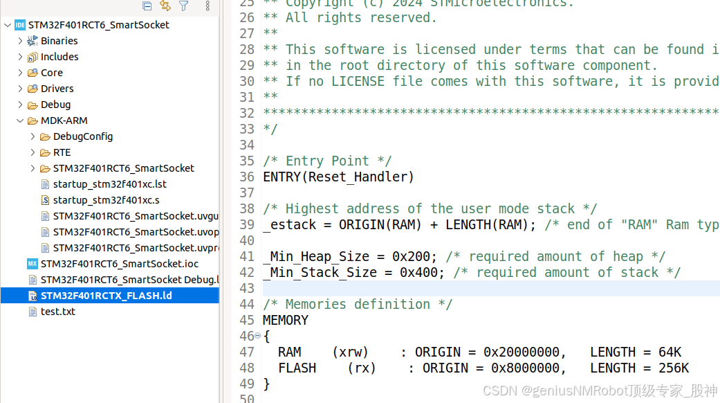 stm32f401:flash大小_stm32f401 flash-CSDN博客