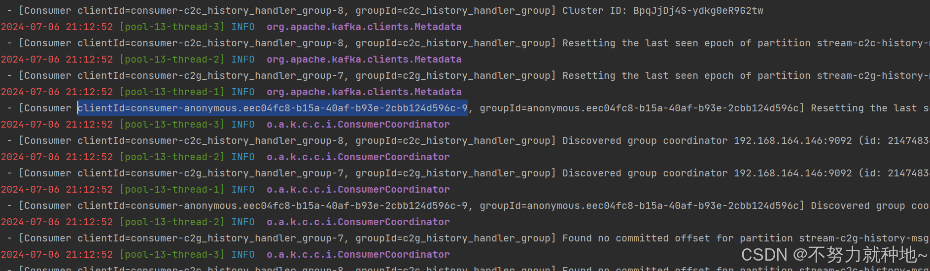 kafka topic 异常，kafka topic自动拼接为一个, client.id = consumer-null-10 ,Resetting the last seen epoch ...