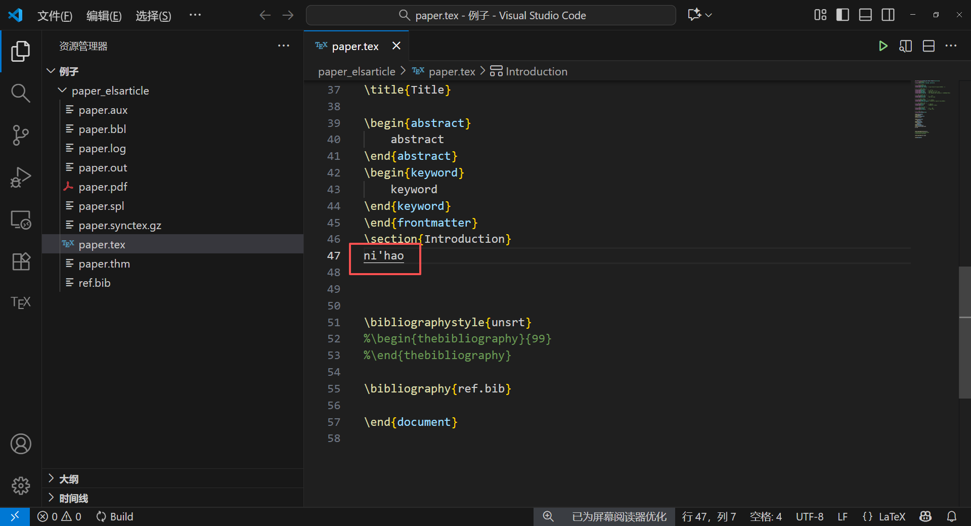 Windows 上 VS Code 中文输入法候选框消失？一文搞定！_vscode输入法出不来-CSDN博客