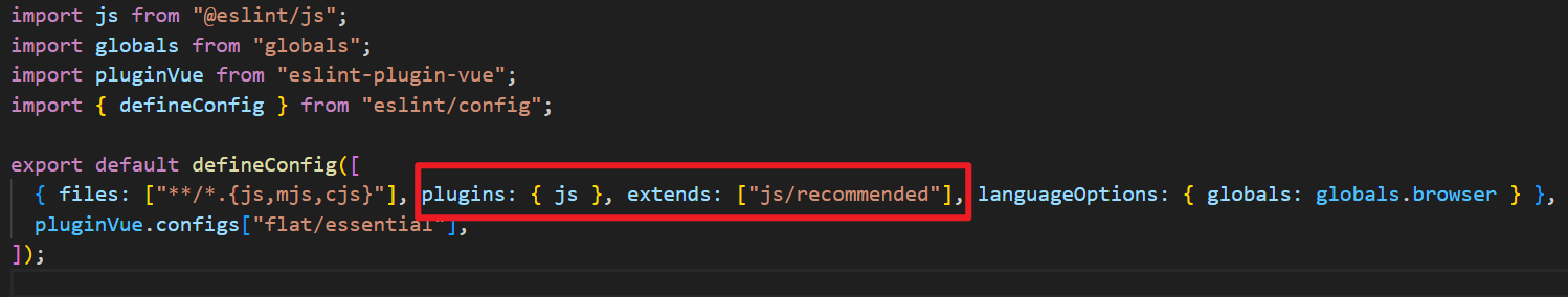 VSCode使用ESLint插件提示Error: Could not find config file._[plugin:vite-plugin-eslint] could not find ...