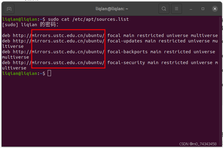 vscode与ubuntu20.04用gcc和Makefile编译C程序_ubuntu vscode makefile-CSDN博客
