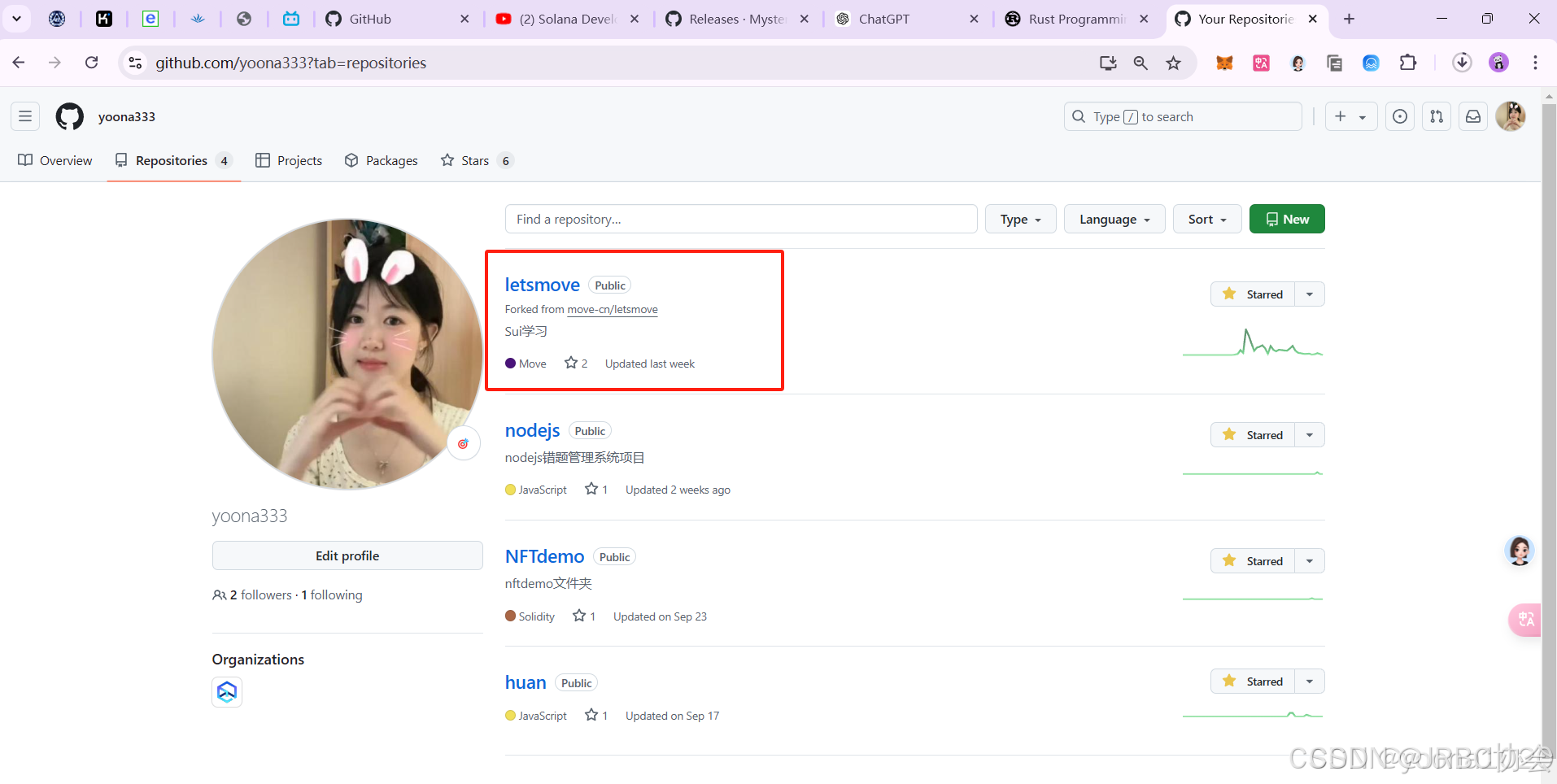Sui学习_sui学习文档-CSDN博客