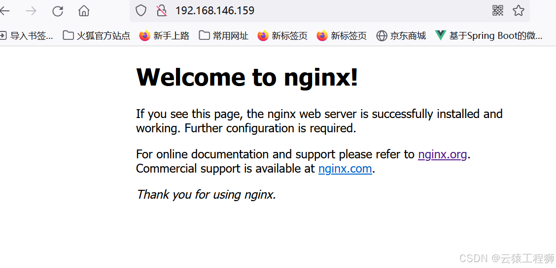 web服务器详细安装（apache、nginx）！！_apache web-CSDN博客