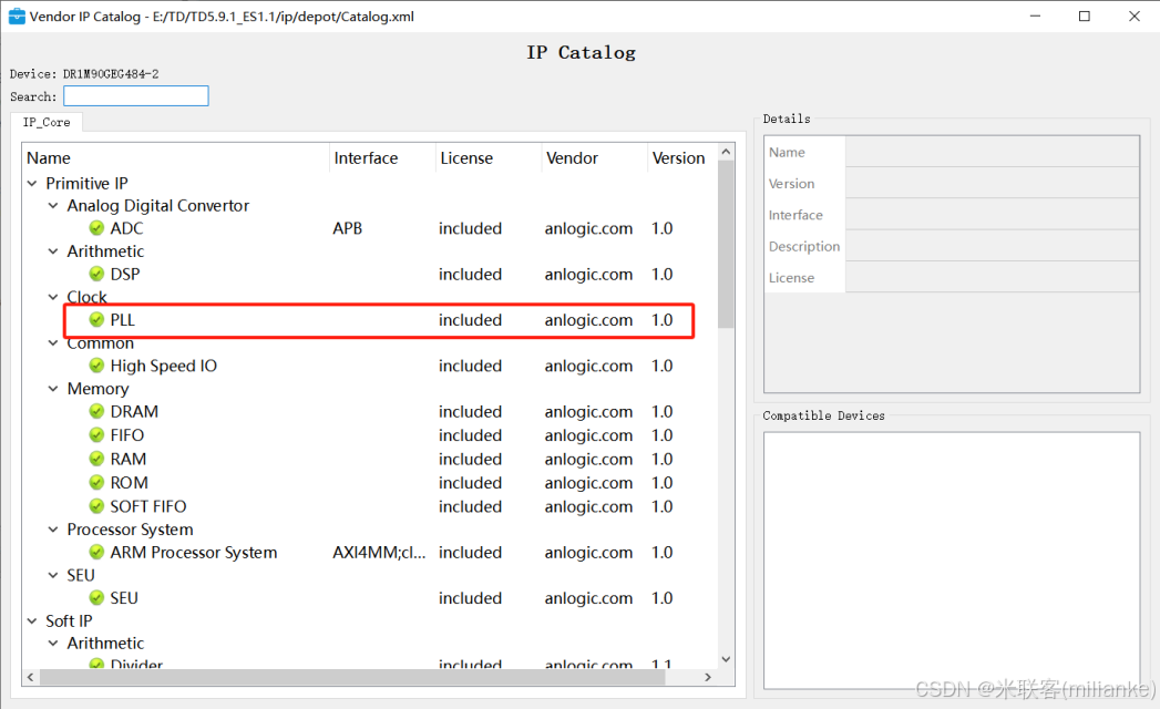 [米联派-安路飞龙DR1-FPSOC] FPGA基础篇连载-02使用安路TD开发工具创建FPGA工程_dr1m90geg484-CSDN博客