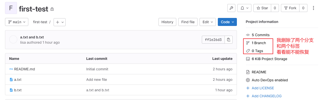 【GitLab全攻略：详解核心概念、三大主流仓库对比，分步实操 yum 源配置、gitlab.rb 修改等部署流程，文件操作 / 用户管理、SSH/HTTP 拉推代码、版本标记及备份恢复的实战 ...