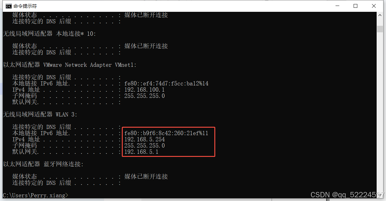 通过Winbox图形化界面在Routeros上创建wifi 并上网_routeros winbox-CSDN博客