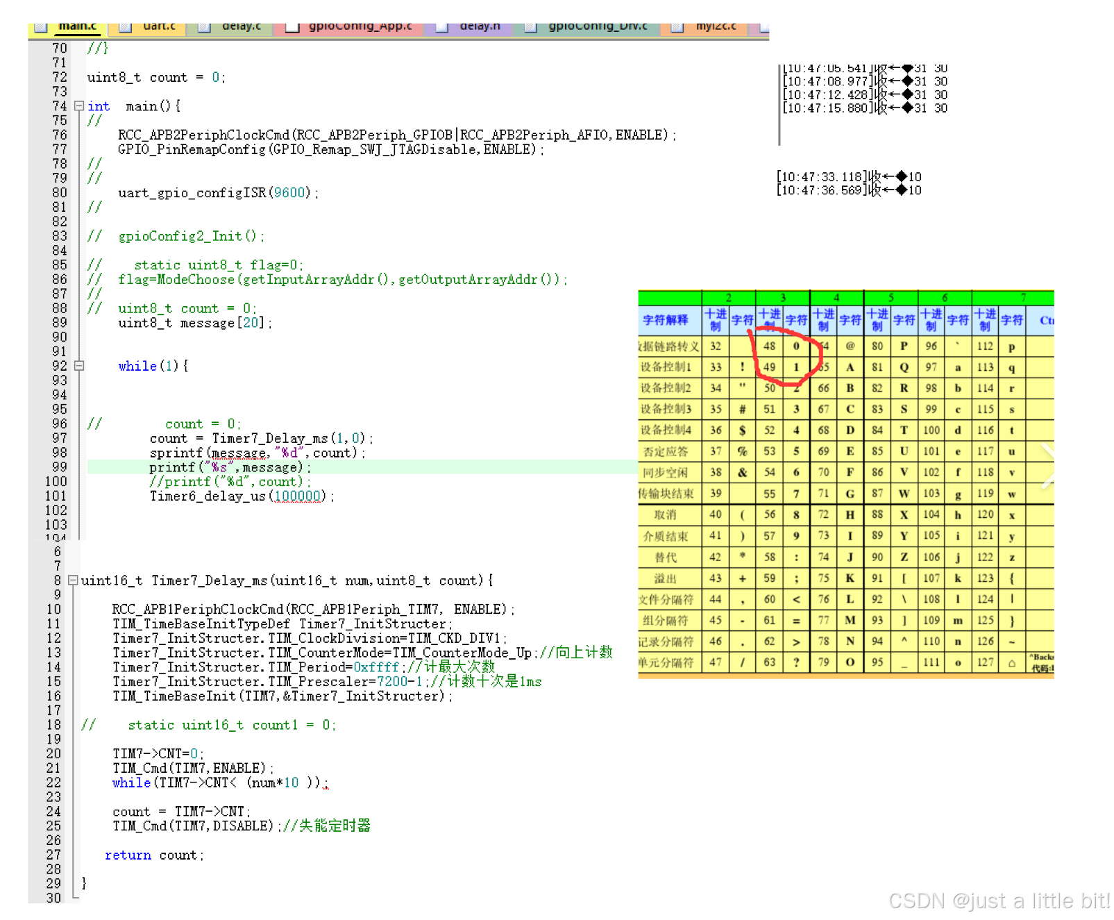 C语言sprintf函数使用_sprintf函数的用法c语言-CSDN博客