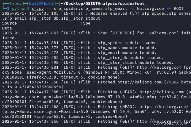 SpiderFoot：一款强大的开源OSINT神器！全参数详解教程！Kali Linux 教程！-CSDN博客