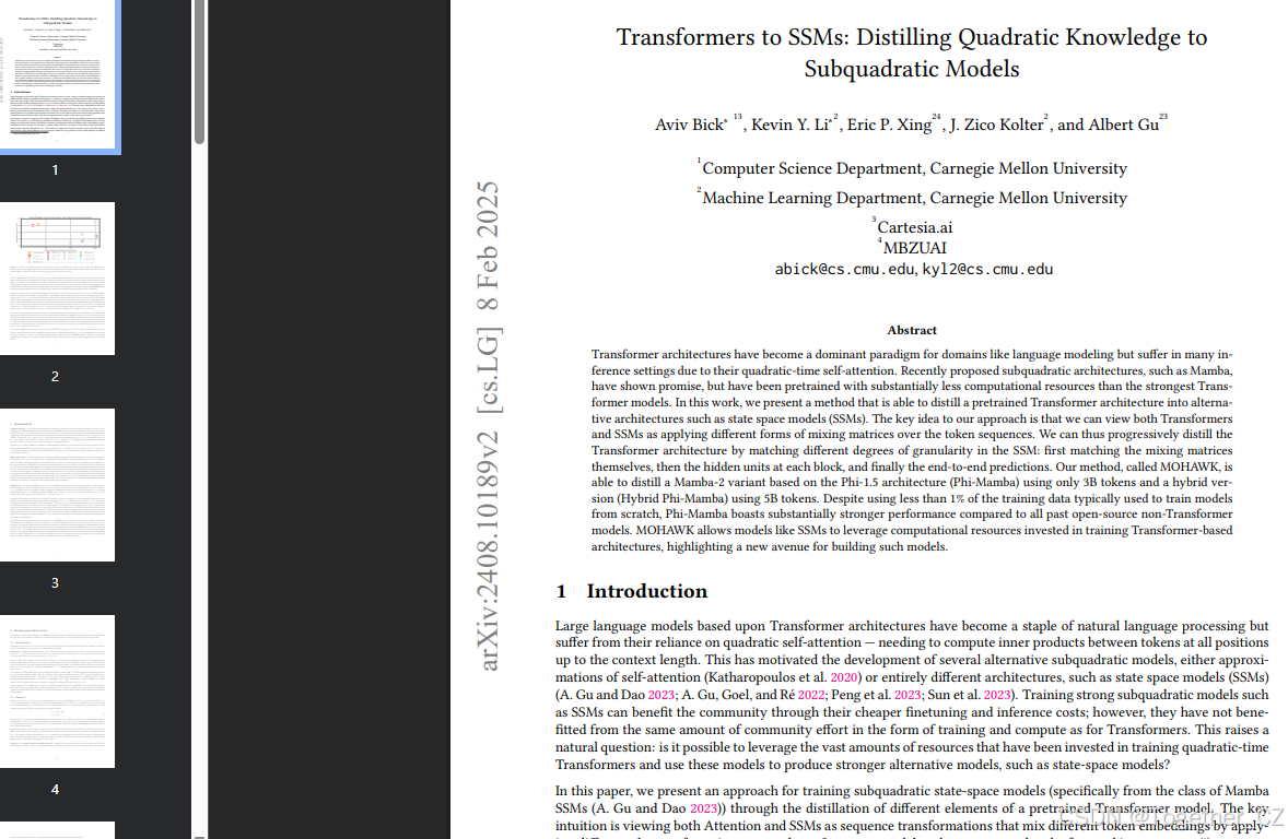 Transformers to SSMs: Distilling Quadratic Knowledge to Subquadratic Models——将二次模型知识蒸馏到亚二次模型-CSDN博客