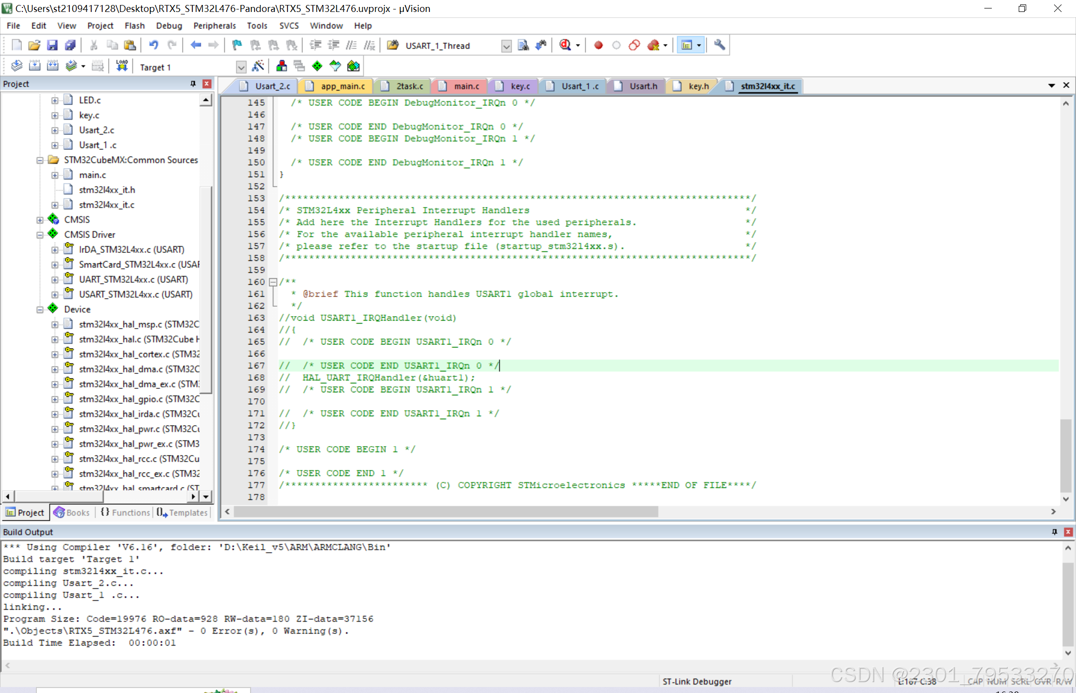 Keil中碰到undefined symbol driver usart1错误解决_keil undefined symbol-CSDN博客