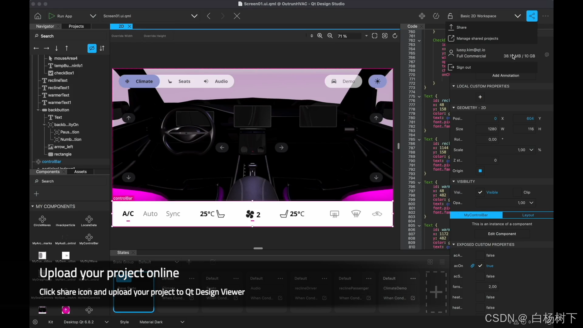 Qt Design Studio4.7发布_qt design studio 4.7-CSDN博客