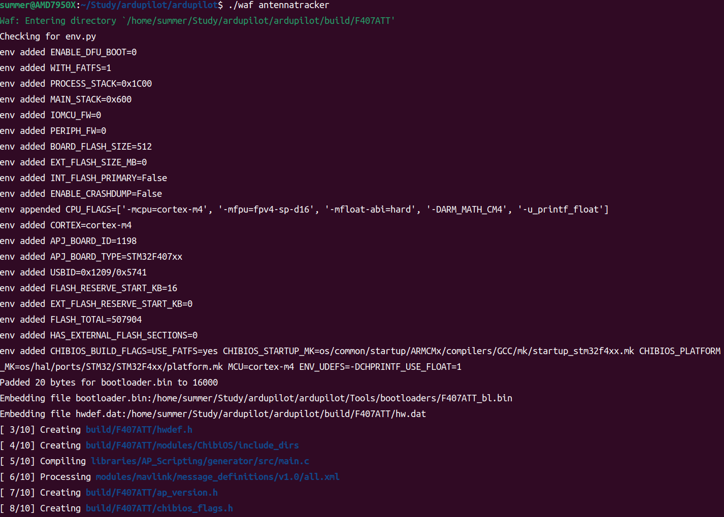 【F407VET6使用Ardupilot实现ATT自动追踪天线】_ardupilot stm32407-CSDN博客