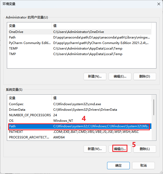 【图文详解】不用折腾！MSVC 编译器下 Qt 调用官方 OpenCV 包，图文配置步骤全解析，快速搭建开发环境_msvc opencv-CSDN博客