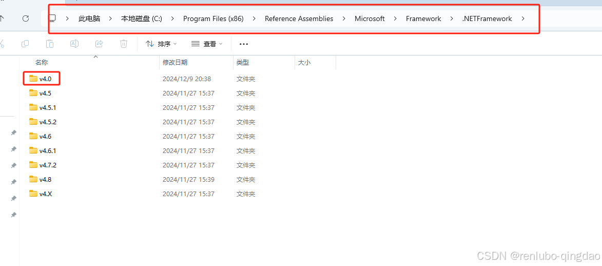 win11 + vs2022使用.net4.0_win11安装net4.0-CSDN博客