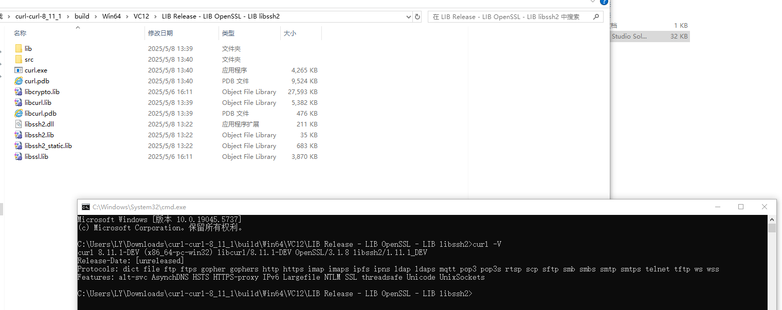 WINDOWS VS2019 curl+openssl+libssh2编译_openssl vs2019-CSDN博客