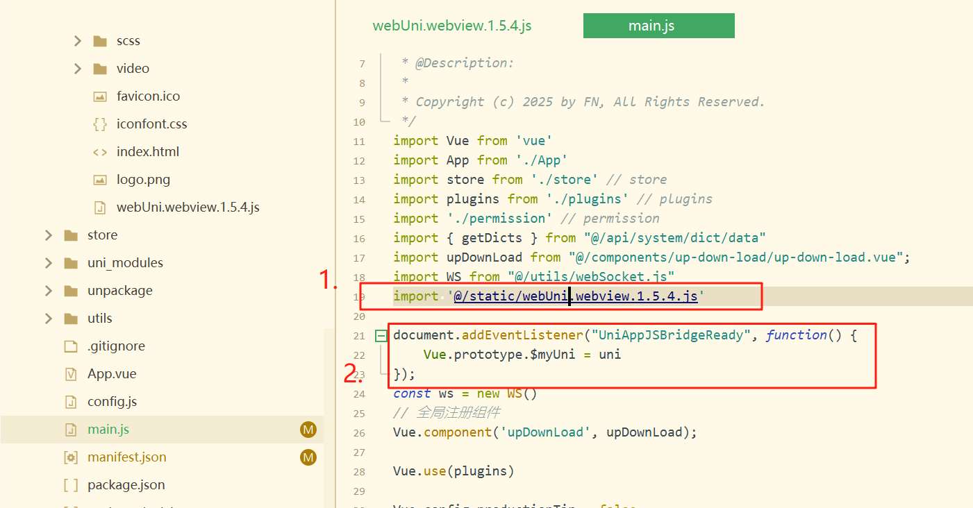 uniapp中App端实现WebView 与内嵌H5(uniapp)网页的双向通讯_uniapp webview-CSDN博客