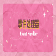 QT 循环事件QEventLoop的常见使用场景_qt界面循环等待-CSDN博客