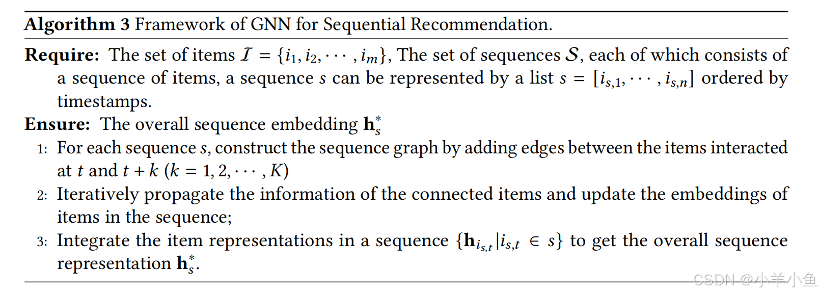 基于图神经网络的推荐系统综述（SHIWEN WU,... Graph Neural Networks in Recommender Systems: A Survey）笔记 -CSDN博客