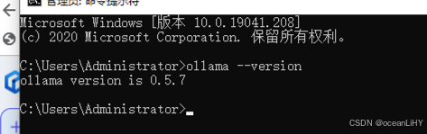 Ollama+deepseek+anythingLLM部署和使用_anythingllm浏览器访问-CSDN博客
