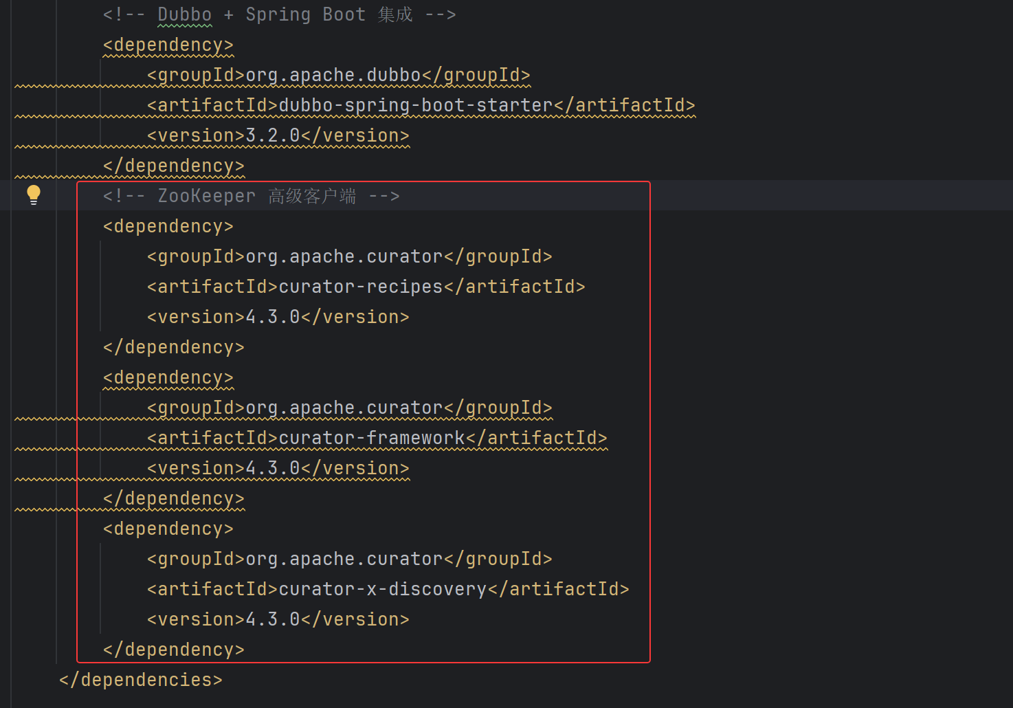 Dubbo 使用zookeeper作为注册中心远程调用示例（Spring Boot 实现）_dubbo远程调用代码示例-CSDN博客