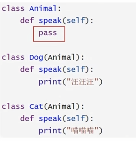 Python 学习 Day15-CSDN博客
