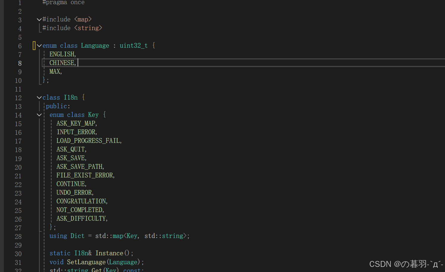 警告：elaborated-type-specifier for a scoped enum must not use the ‘class’ keyword_warning ...