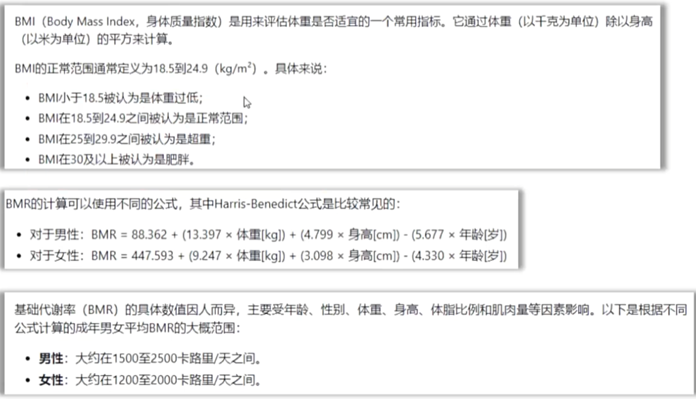 JAVA —— 02-CSDN博客