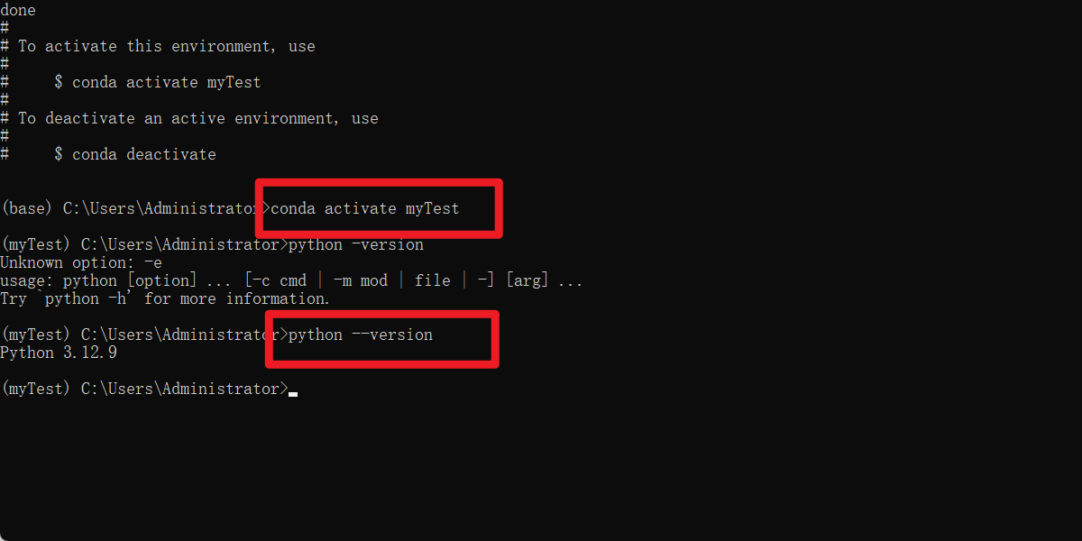 PyTorch的CPU版本全流程安装指南_torch cpu版本-CSDN博客