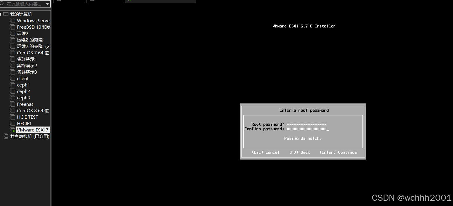 vmwareVsphere搭建过程_vmware vsphere-CSDN博客