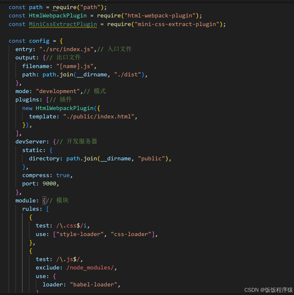 webpack搭建react流程_react项目webpack打包-CSDN博客