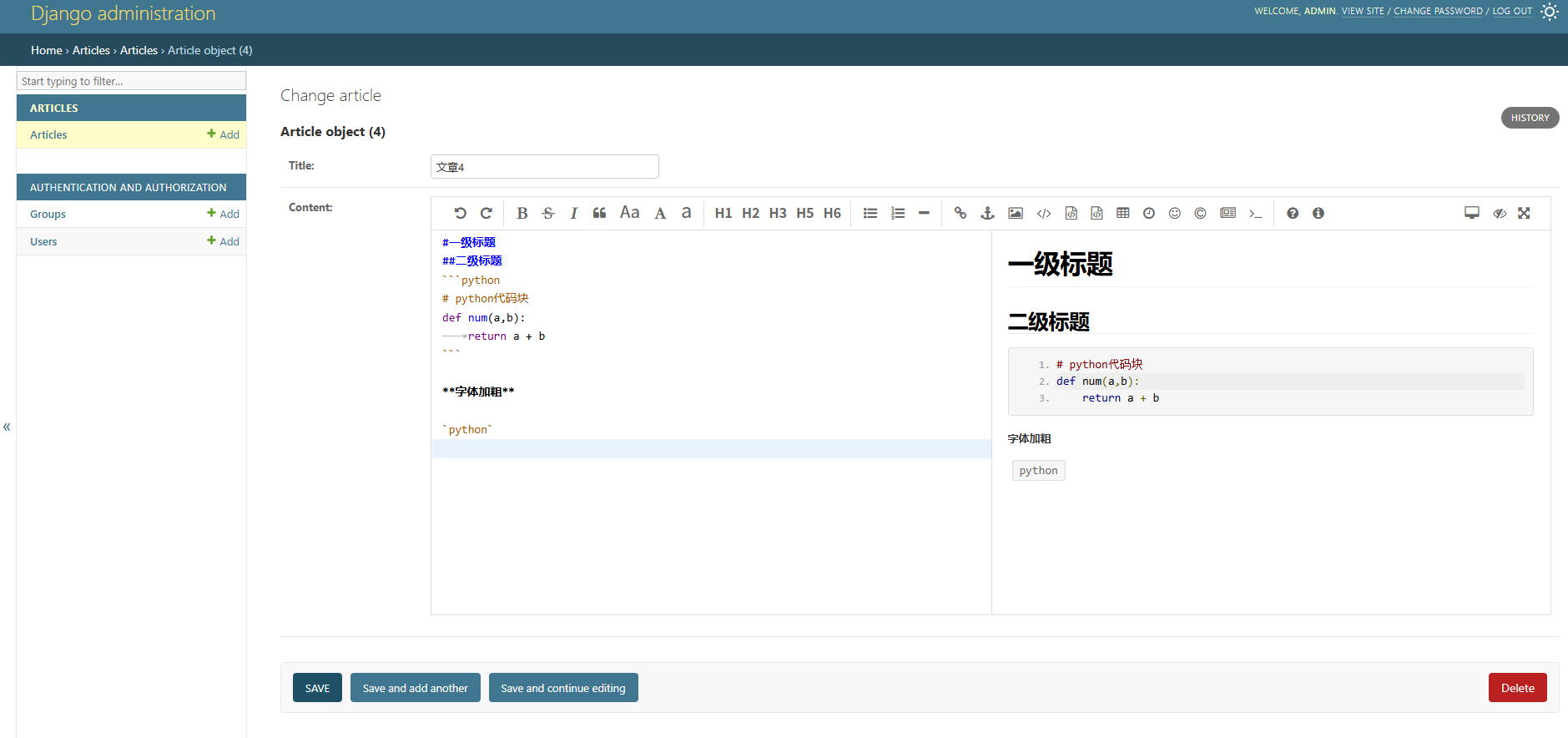 Django + Markdown实现文章编辑及渲染_python django 渲染markdown-CSDN博客