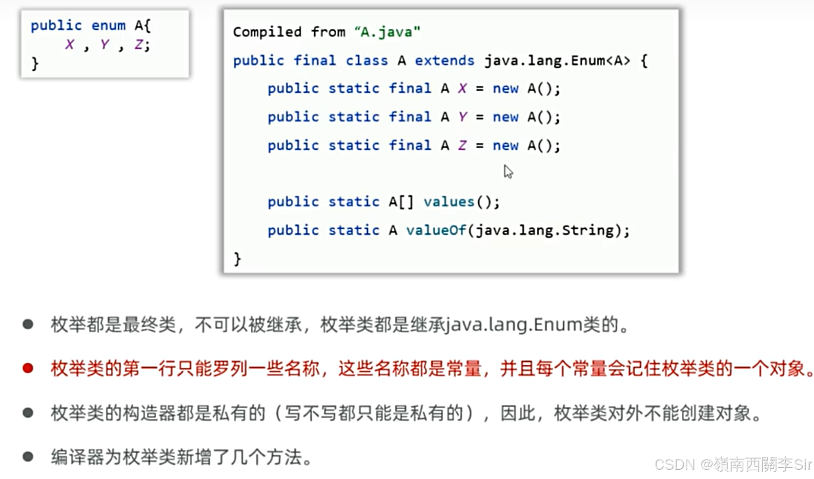 枚举类（java面向对象编程）-CSDN博客
