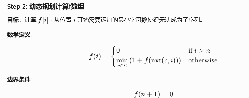 Educational Codeforces Round 178 (Rated for Div. 2) A~E-CSDN博客